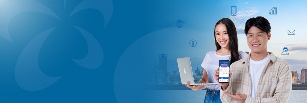 Digital banking - BFL Bred Group