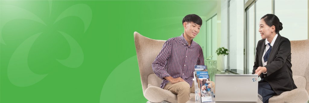 SME Plus package - BFL Bred Group