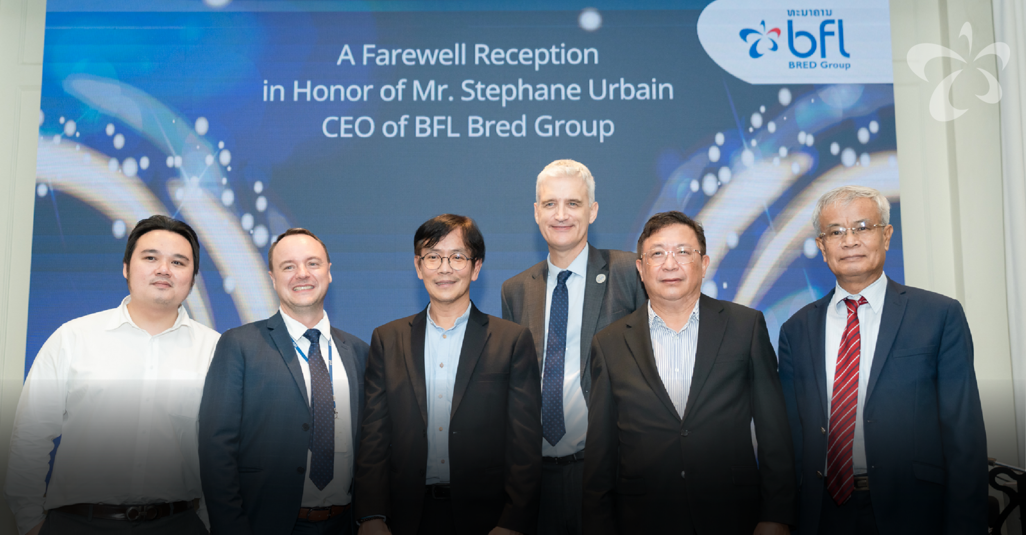 A farewell reception in honor of Mr. Stephane Urbain CEO of BFL Berd Group - BFL Bred Group